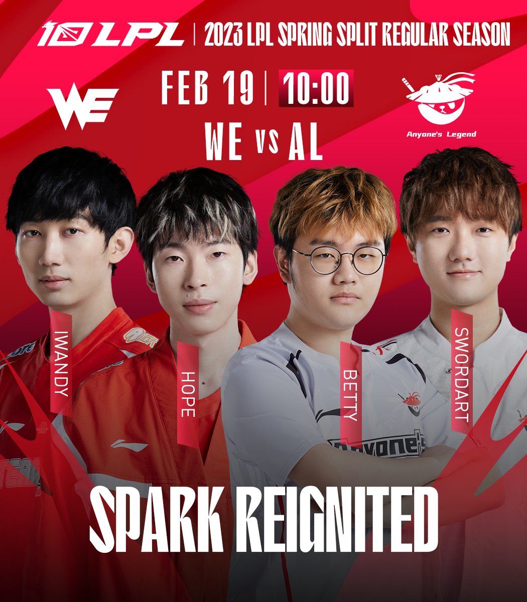 LPL on Twitter: "We are only just getting started on todays #LPL action! WE 🆚 AL are heading ...