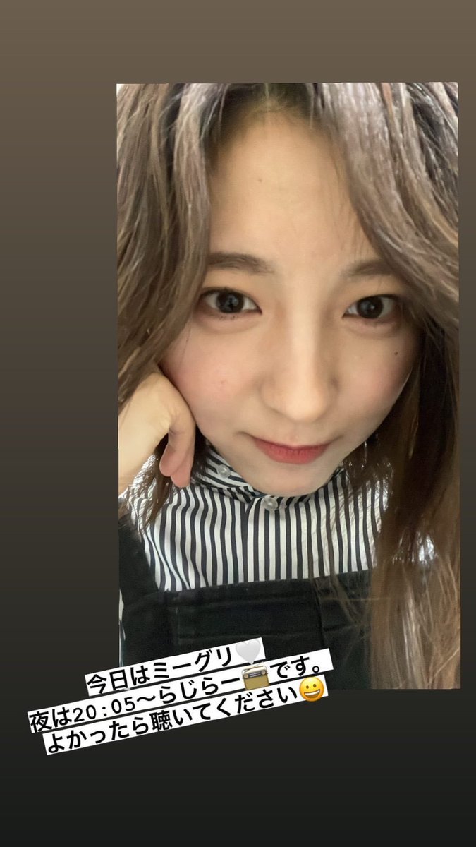 🐑 on Twitter: "#seiragram #乃木坂46 #早川聖来 🔗: https://instagram.com/stories/hayakawa.seira.official ...