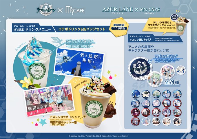 ネットカフェDiCE【公式】(@netcafe_dice) - Twilog