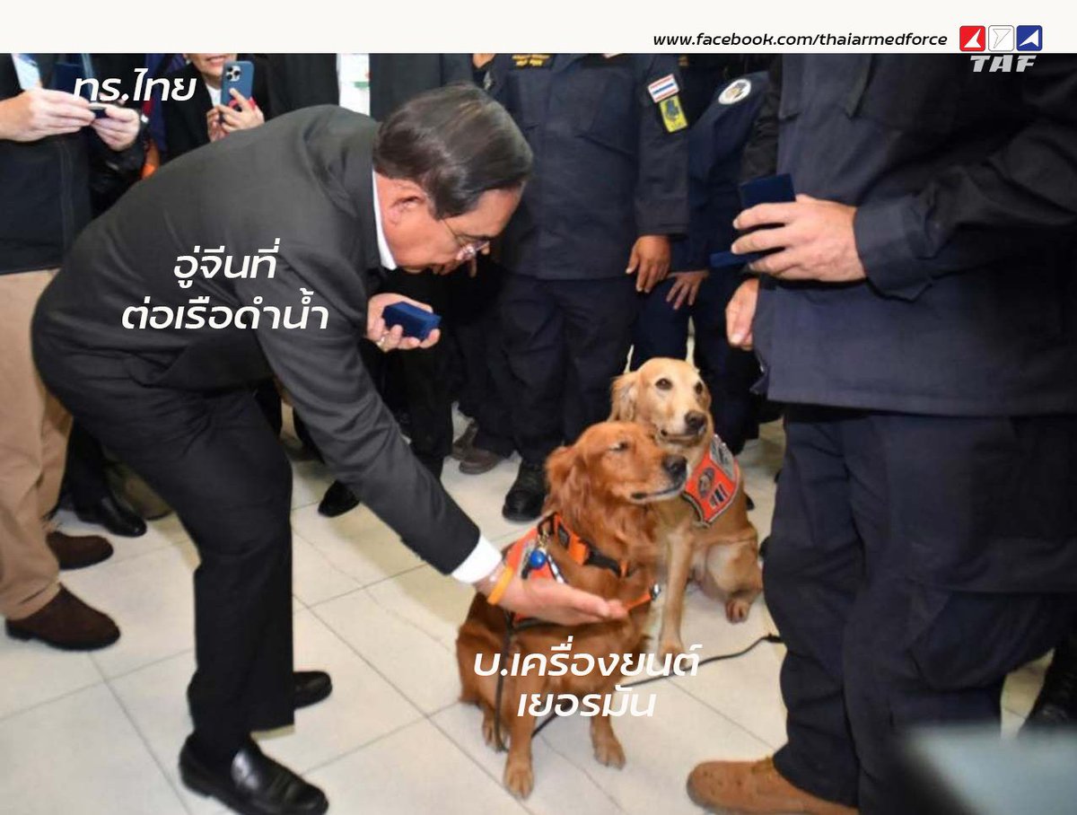 thaiarmedforce on Twitter: "ไม่สน! #เรือดำน้ำ #กองทัพเรือ"