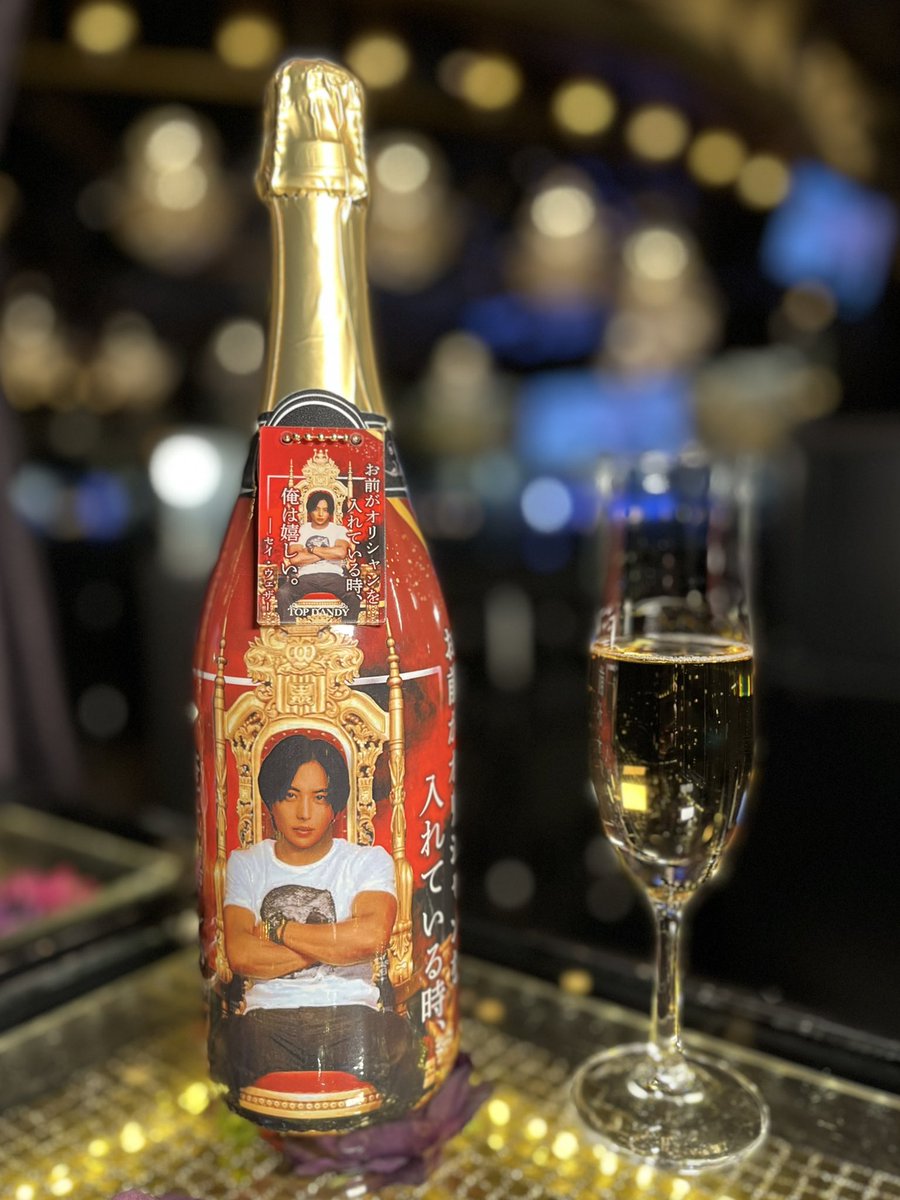 公式🏆TOP DANDY本店🏆覇者の城🏰 on Twitter: "RT @gd_TOPDANDY: #TOPDANDY 🏆年間1億7200万Player🏆 🏆月間6500万Player🏆 ...