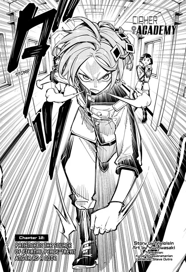 Shonen Jump on Twitter: "Cipher Academy, Ch. 12: Iroha’s all fired up at a cruel and haughty ...