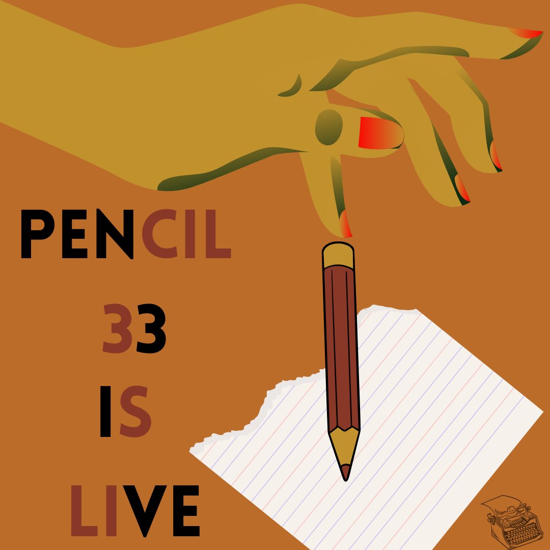 Borrow Pencil