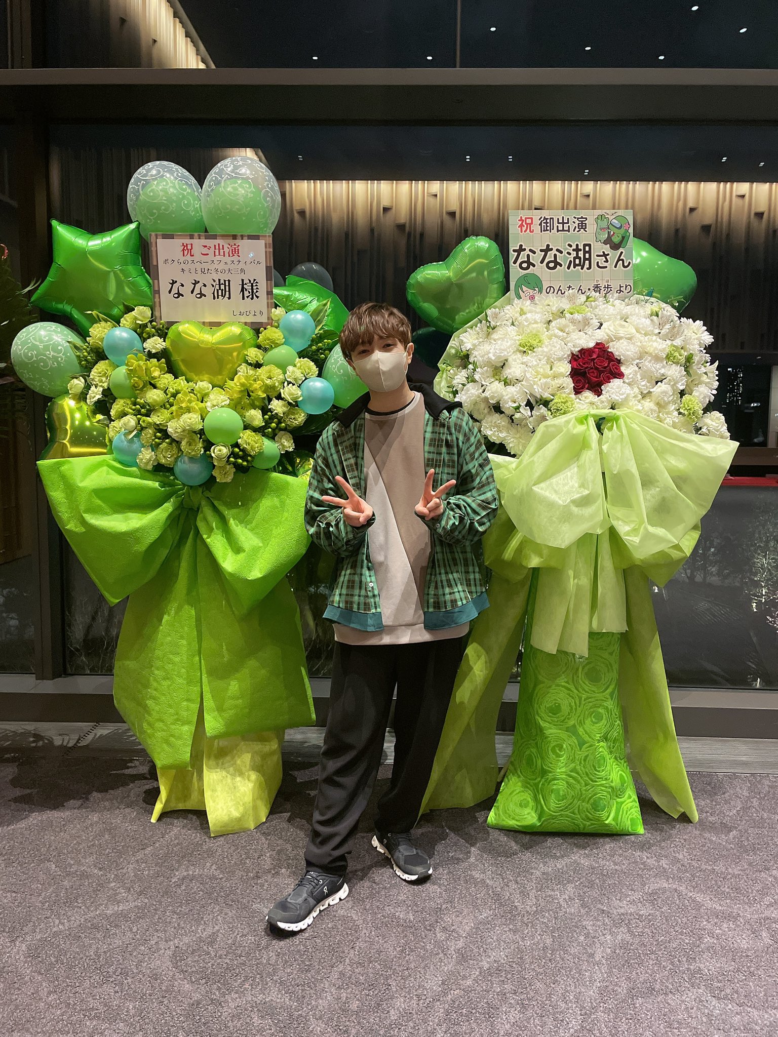 なな湖 on Twitter: "今日はちゃげぽよさん主催の音楽イベント「ボクらのスペースフェスティバル」に出演してました！！！ メンバーとさらに仲良くなれたし、声出しありのライブはやっぱイイ ...