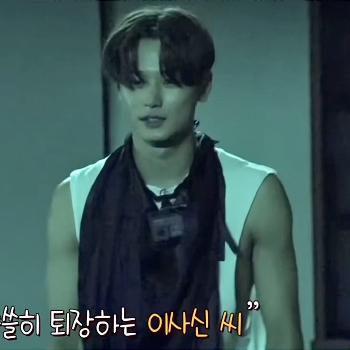 Juyeon Fan Lexie On Twitter Need Him…
