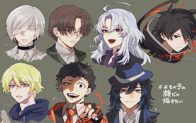 ざらめ🐐 (@zarame_pfpf) さんのイラスト・マンガ作品まとめ (53 件) - Twoucan