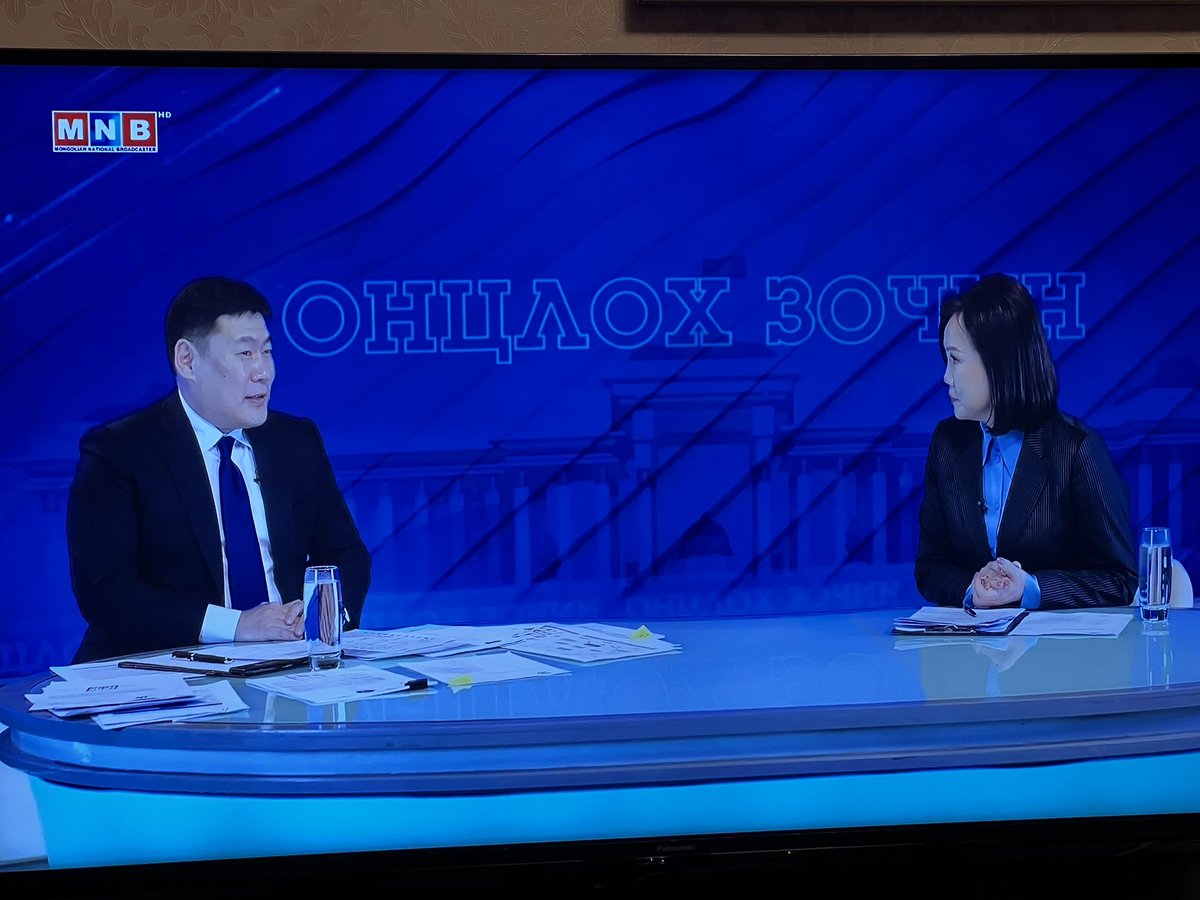 Б Батболд On Twitter Ерөнхий сайд Л Оюун Эрдэнэ Нүүрсний хулгайн