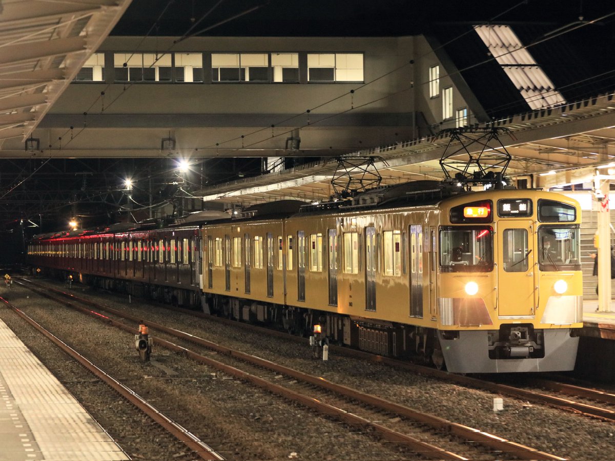 4000急行 with 各停長瀞・三峰口 on Twitter: "西武2000系 2463F+2069F 2181レ 急行池袋 明るい場所で混色編成を撮影。今度は分かりやすいかな。"