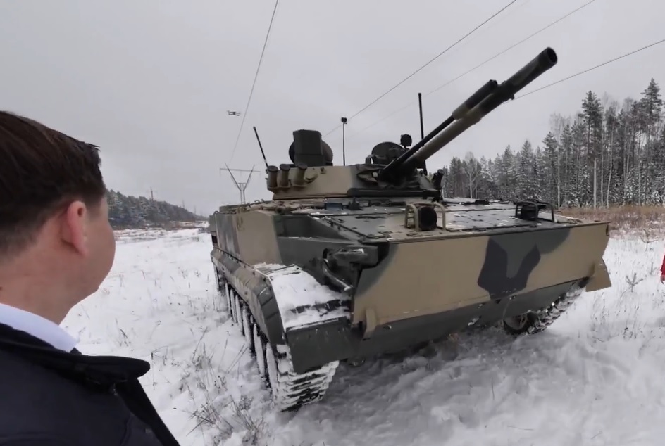 𝔗𝔥𝔢 𝔇𝔢𝔞𝔡 𝔇𝔦𝔰𝔱𝔯𝔦𝔠𝔱 on Twitter: "UGV #BMP3 #IFV with AI system and Sinitsa robotic combat module ...