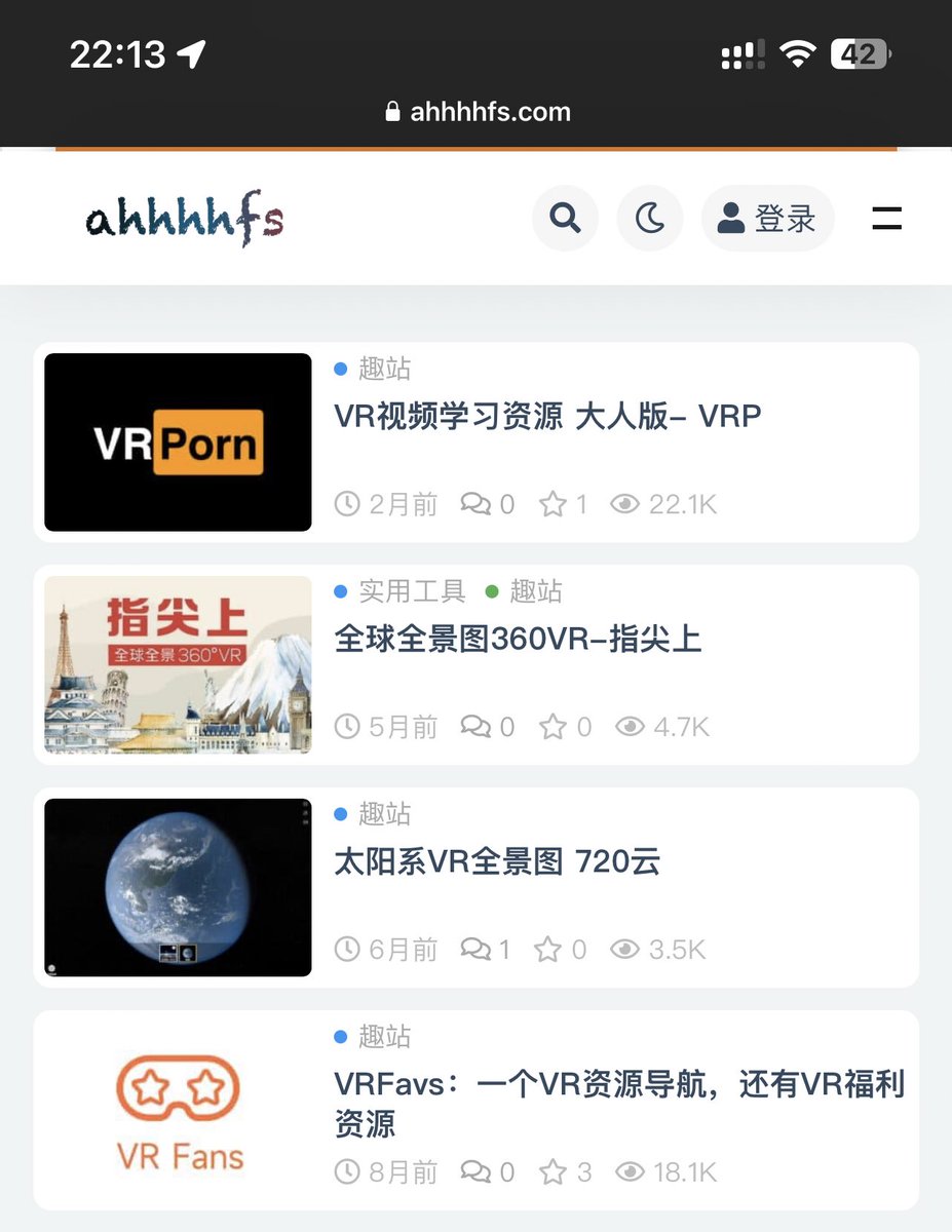 ahhhhfs on Twitter: "推油问的一些vr资源 自己搜搜🥷🥷 👉 https://ahhhhfs.com/?cat=&s=vr"