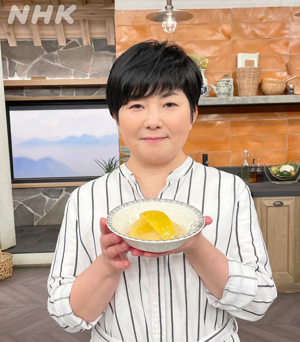 NHKきょうの料理公式 on Twitter: "#渡辺麻紀 さん 「かんきつのデザートピール」 レシピを公開中 https://nhk.jp/p/kyounoryouri/ts ...