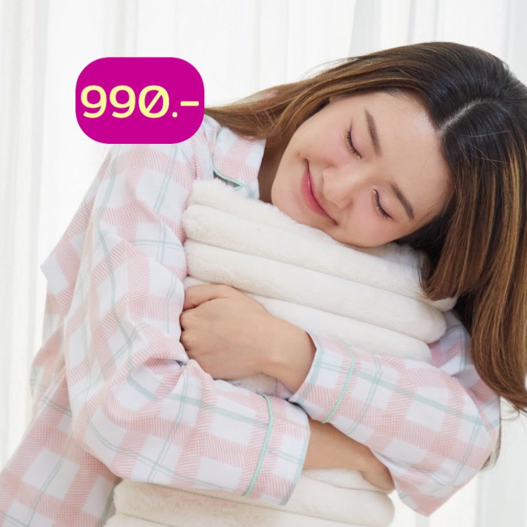 ปันโปร on Twitter: "https://shope.ee/9p6k5yvDCC"