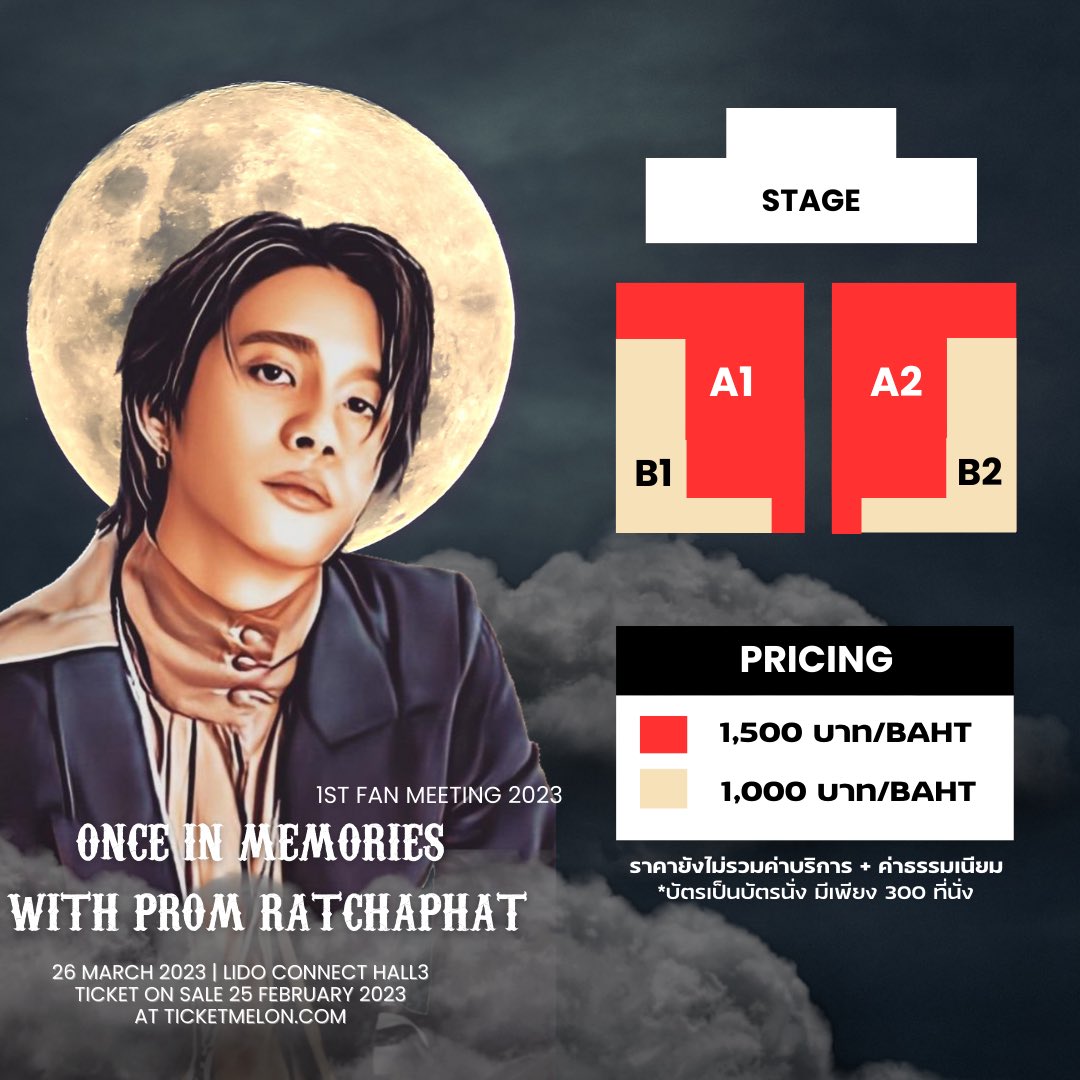 นัชชาหิวข้าววว on Twitter: "RT @fc_prom: ONCE IN MEMORIES WITH PROM RATCHAPHAT @anotherboytj23 ...
