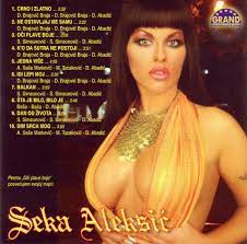 inStereo on Twitter: "RT @imbecilofobija: seka 2003 seka 2023"