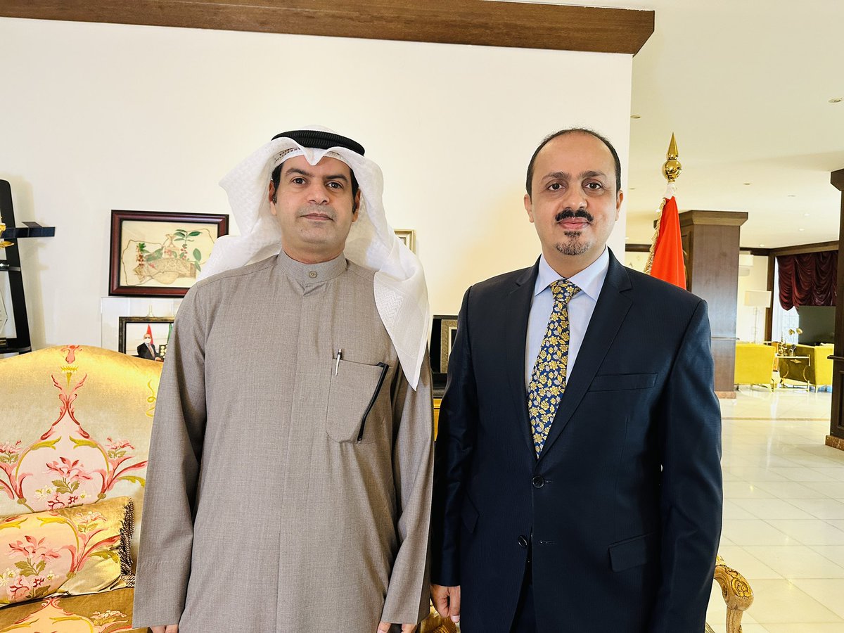 1-I was honored to meet today HE Falah Al-Hajraf, Ambassador of the ...
