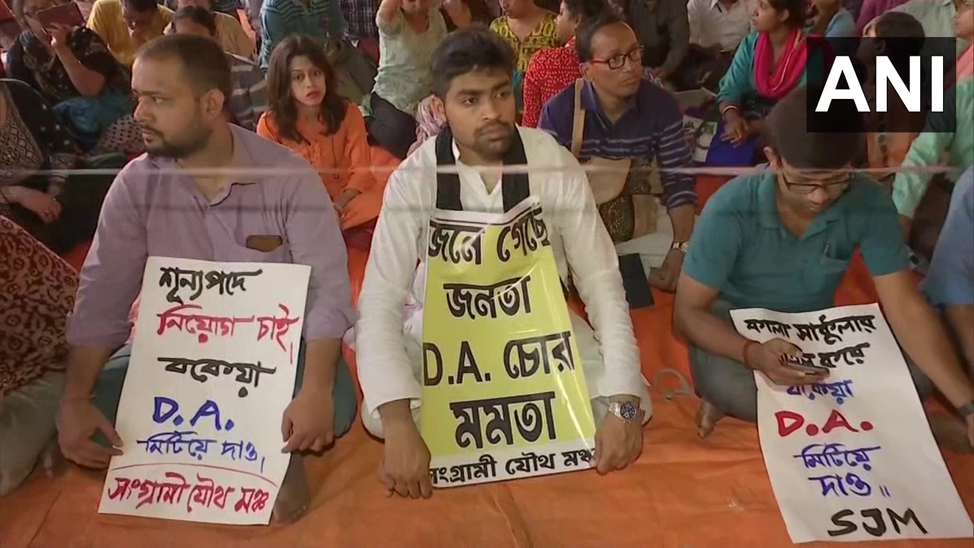 ANI On Twitter West Bengal State Government Employees Held A ani-on-twitter-west-bengal-state-government-employees-held-a