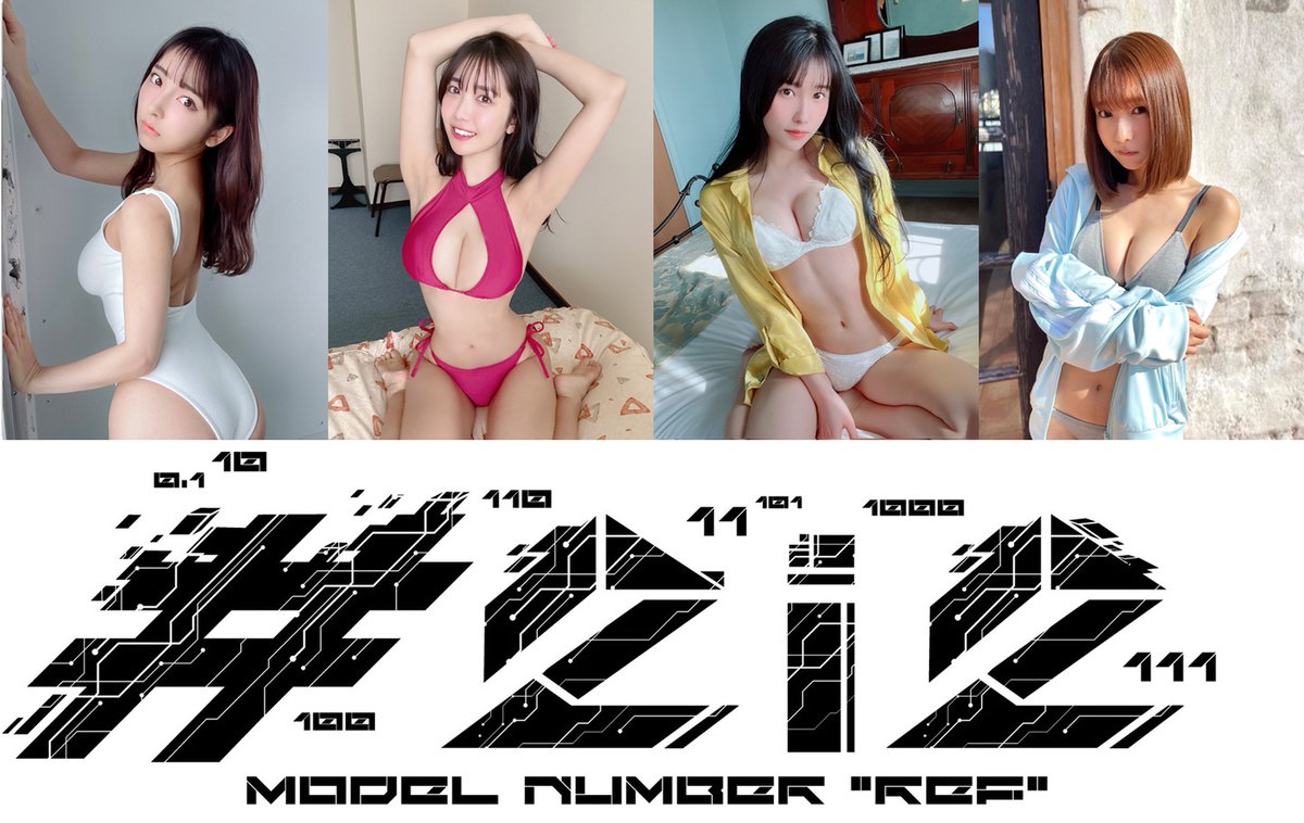 グレーソン🇯🇵／그레이슨🇰🇷／格雷森🇨🇳 on Twitter: "2i2メンバー達がエロ可愛すぎる。 #2i2 #奥ゆい #森嶋あんり #天羽希純 #十味"