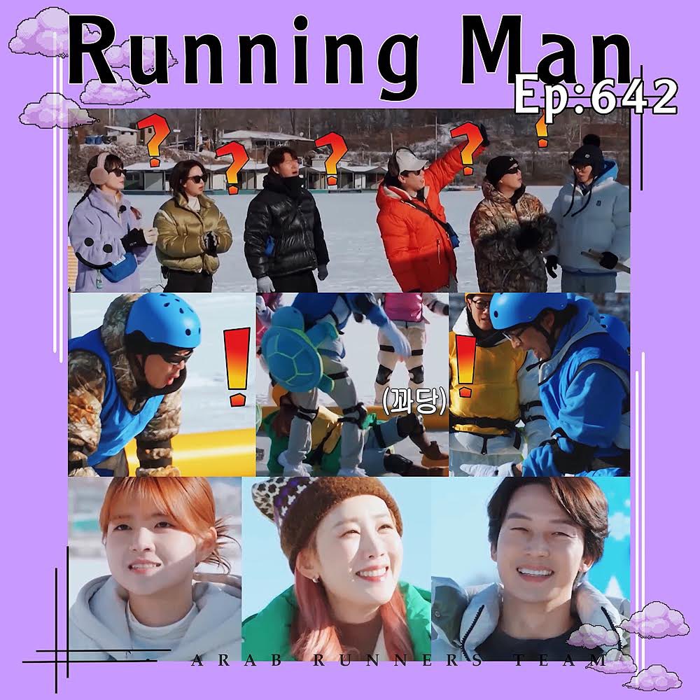Running Man Ep 172
