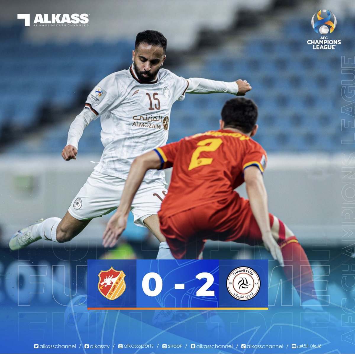 Alkass Digital on Twitter: "Saudi Arabia’s Al Shabab returned to the AFC Champions League ...