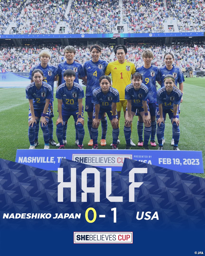 JFAなでしこサッカー on Twitter: "🔹前半終了🔹 🏆𝗦𝗵𝗲𝗕𝗲𝗹𝗶𝗲𝘃𝗲𝘀 𝗖𝘂𝗽 第2節 🇯🇵#なでしこジャパン 0-1 アメリカ🇺🇸 ⌚️5:30KO 📺後日フルマッチ配信 ...