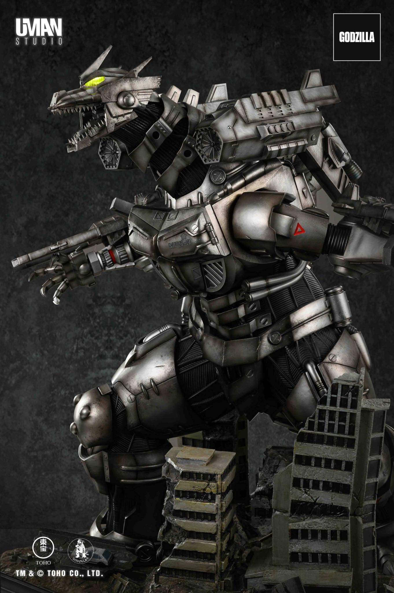 Mechagodzilla 2003