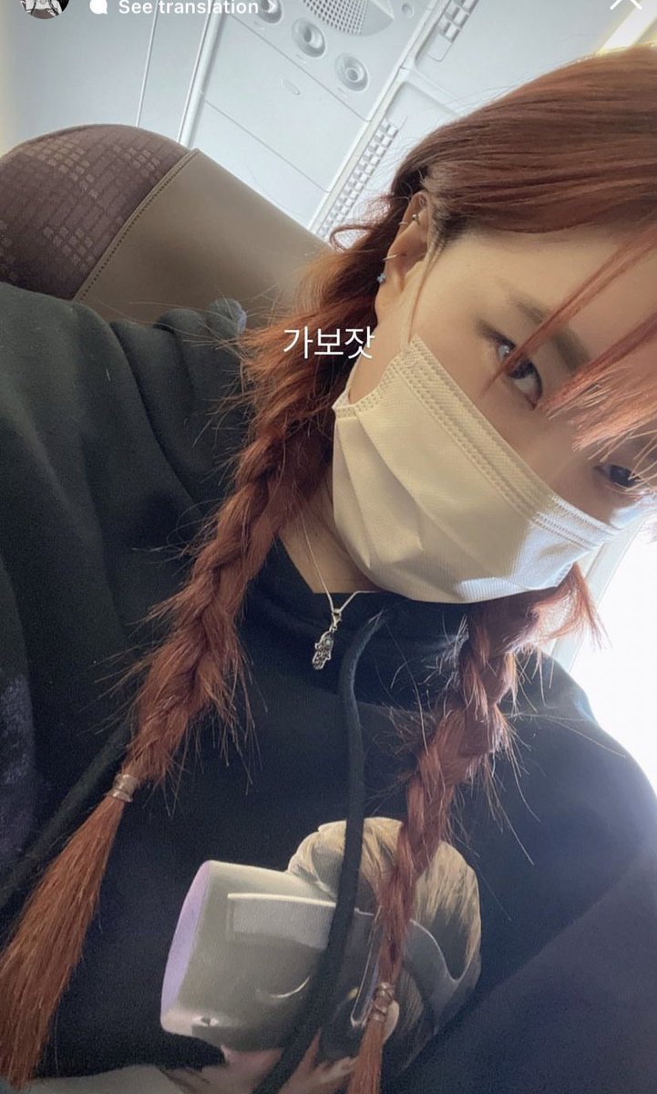 ♑💓พี่ติ๊สหัวใจน้องลิซ💓♑ on Twitter: "RT @_0327_L: ไปLA ทำไมกันอ่ะ พี่ๆYGX อ่ะหรือว่าซ้อมโคเชลล่า……"