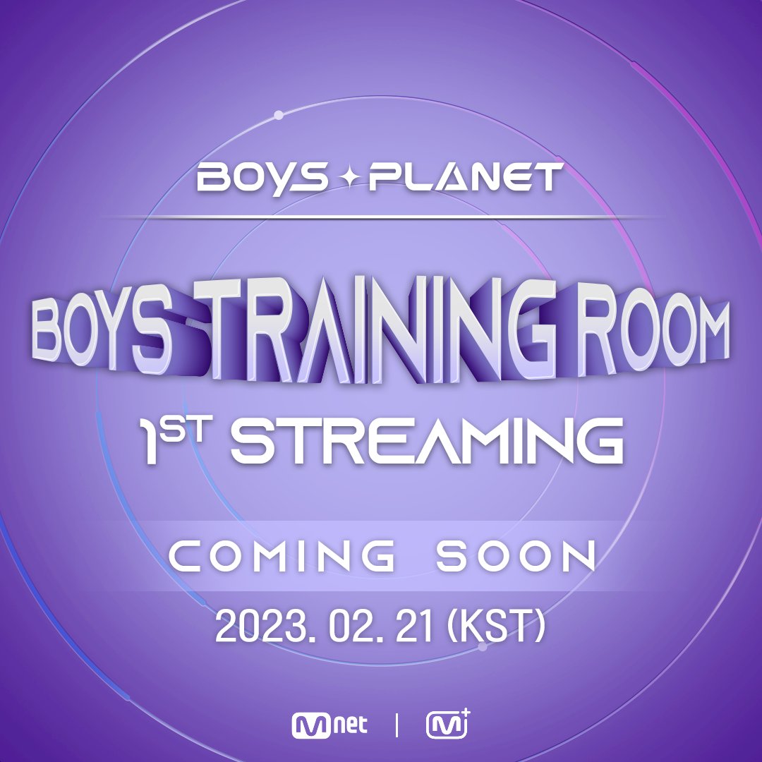 Mnet Plus 엠넷플러스 on Twitter: "[#MnetPlus] 𝐁𝐎𝐘𝐒 𝐓𝐫𝐚𝐢𝐧𝐢𝐧𝐠 𝐫𝐨𝐨𝐦 𝐒𝐓𝐑𝐄𝐀𝐌𝐈𝐍𝐆 1차 미션 연습실 현장 공개 𝟐𝟎𝟐𝟑.𝟎𝟐.𝟐𝟏 ...