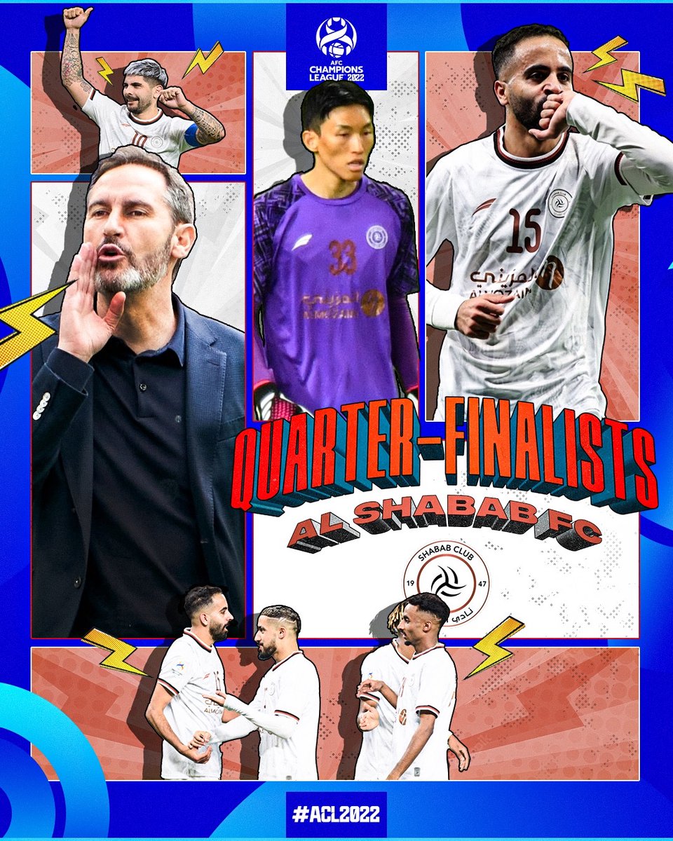 Afcチャンピオンズリーグ公式 On Twitter 🏆acl2022 西地区 ⚔️ノックアウトステージ 🇸🇦アル・シャバブ、準々決勝進出! 🥳おめでとうございます🎊
