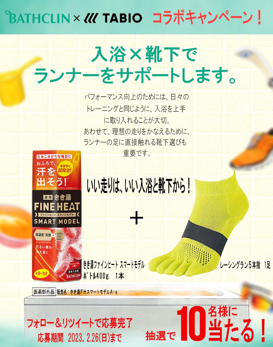 Mi_ (@DorQb) / Twitter