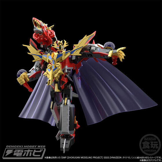 電撃ホビーウェブ on Twitter: "『SSSS.DYNAZENON』グリッドナイト＆ゴルドバーンセットが、食玩プラモデル「SMP[SHOKUGAN MODELING PROJECT ...