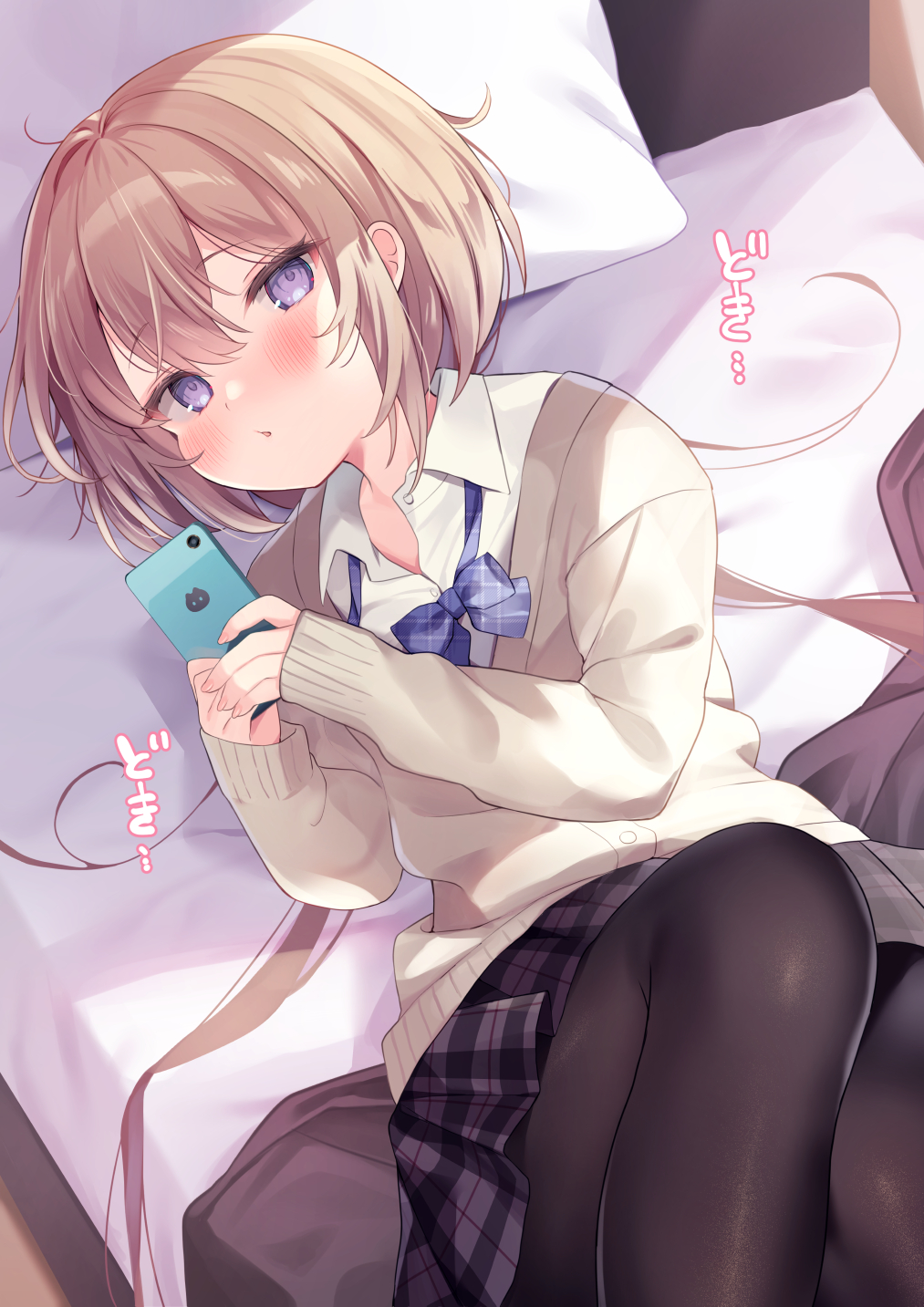 秋声 (@Shu__sky__) / Twitter