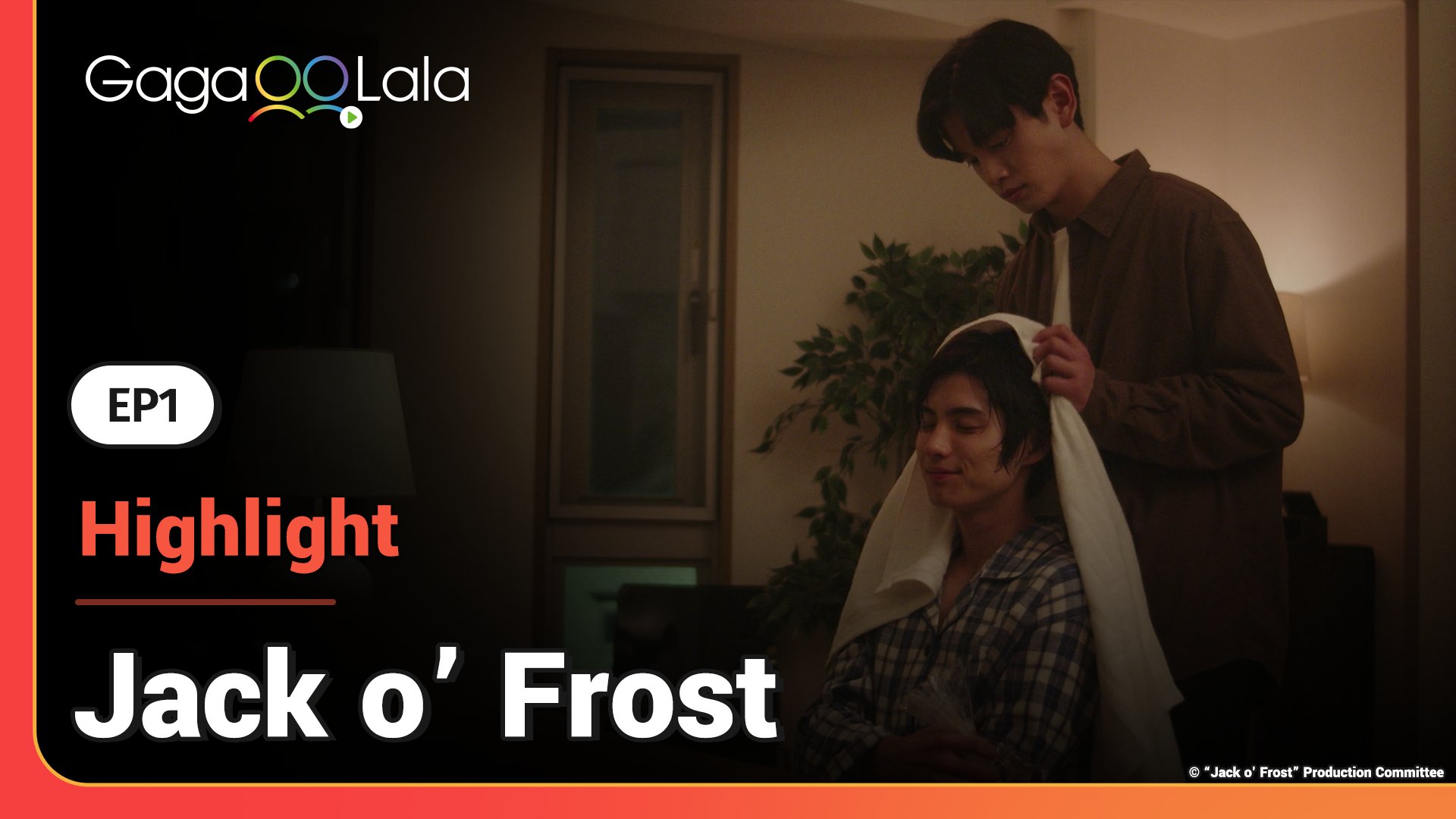 BL Update on Twitter: "#JackoFrostEP1: Fumiya suffers selective amnesia and can't remember his ...