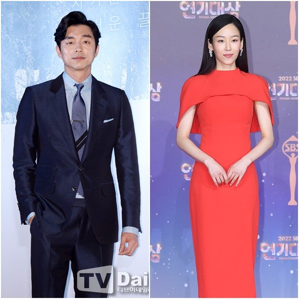 Gong Yoo dan Seo Hyun Jin Bakal Main Drakor Netflix Berjudul Trunk, Penggemar Antusias ...