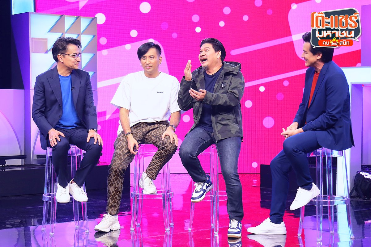 TV Thunder Official on Twitter: "พบกับเรื่องราวความสนุกของสองตลกเพื่อนซี้ บอล และ นุ้ย เชิญยิ้ม ...