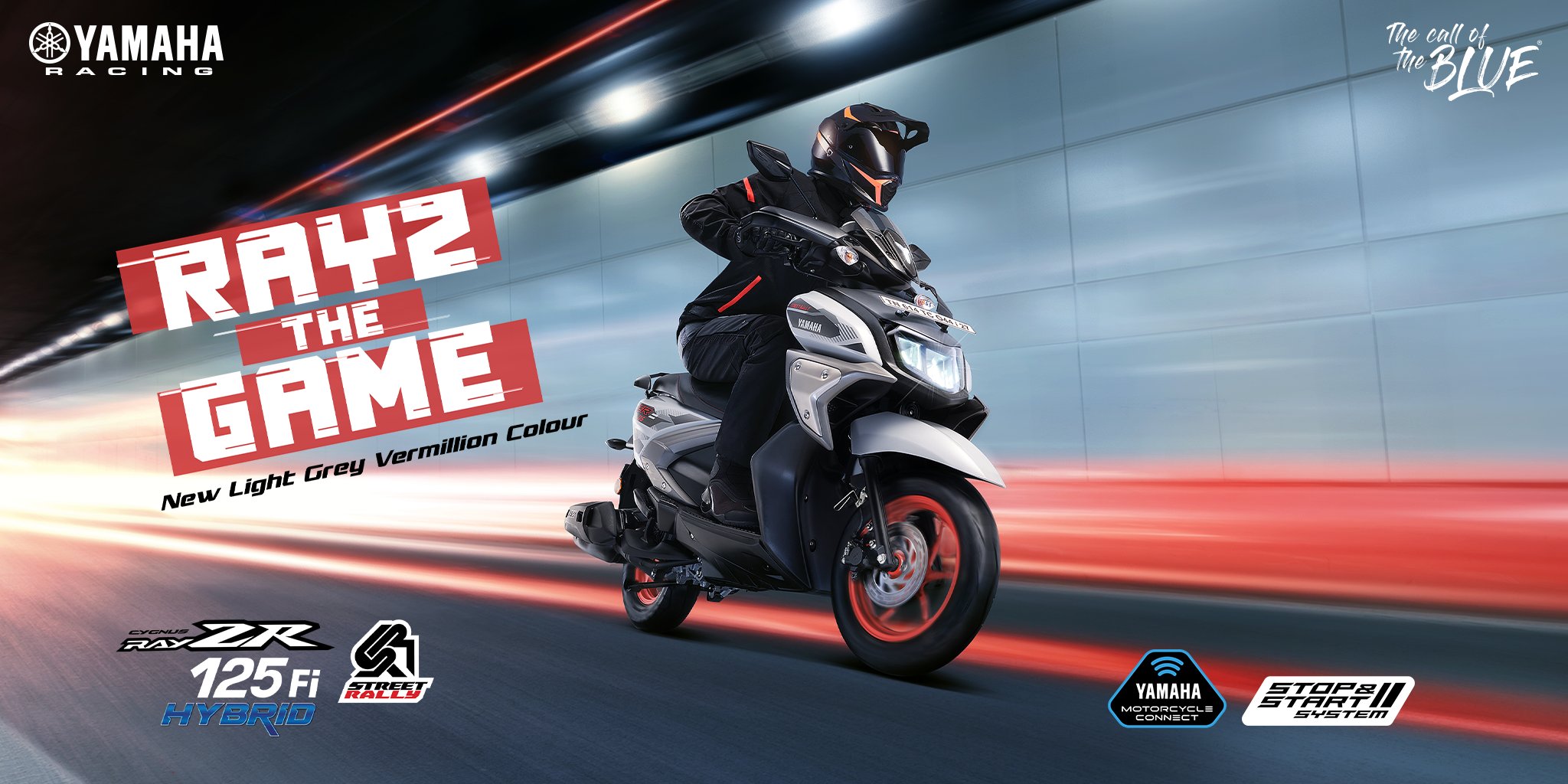 Yamaha Ray Z Colour Variants