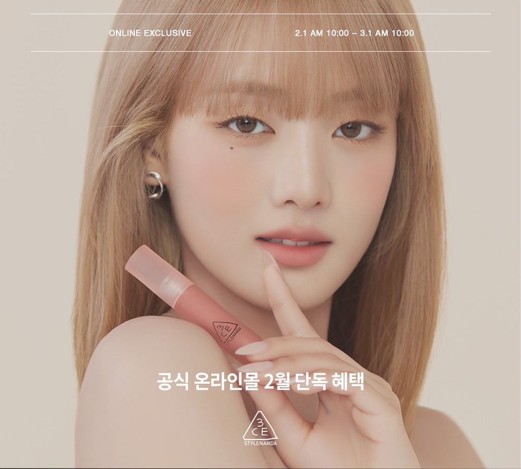 Minnie Thailand🎀 On Twitter มินนี่จาก 2023 3ce S S Look ค่ะ 🖇️