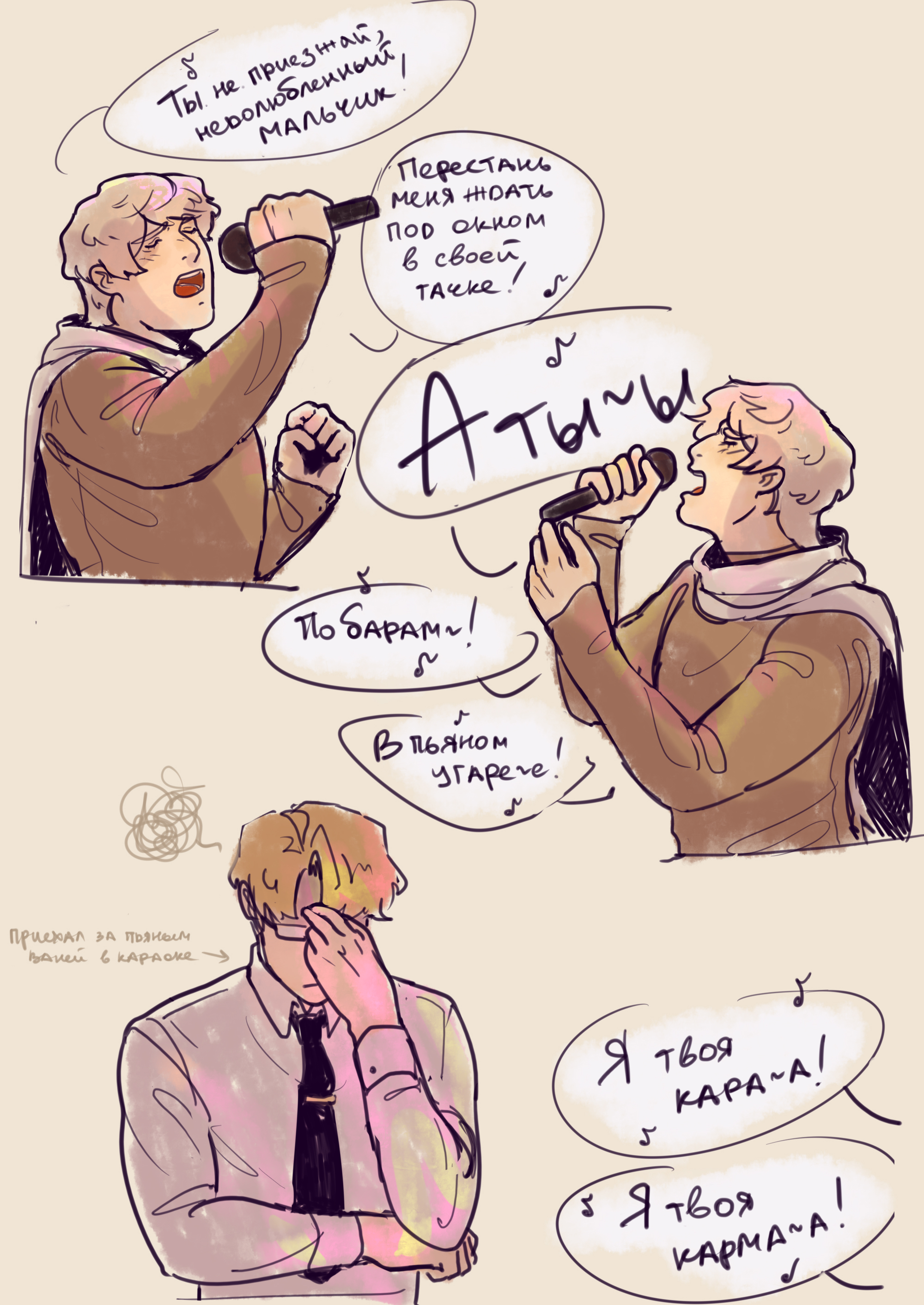 morgl (@morgl_myrg) / Twitter