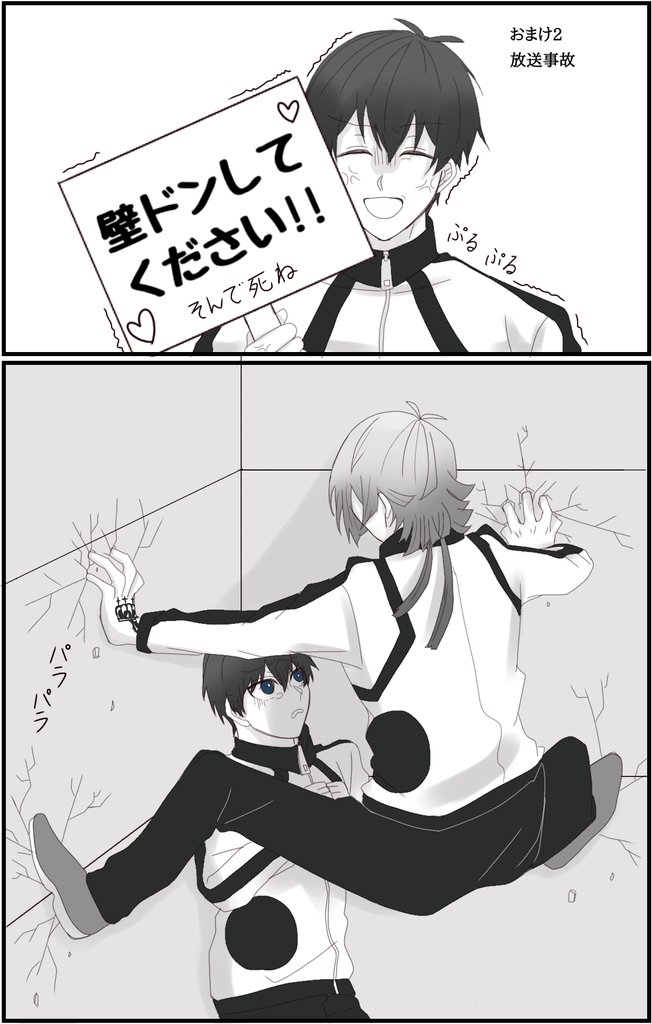 万太郎 on Twitter: "seis+rnis+kiis 頭空っぽにして読んでください https://t.co/uEI5P36Qtp" / Twitter