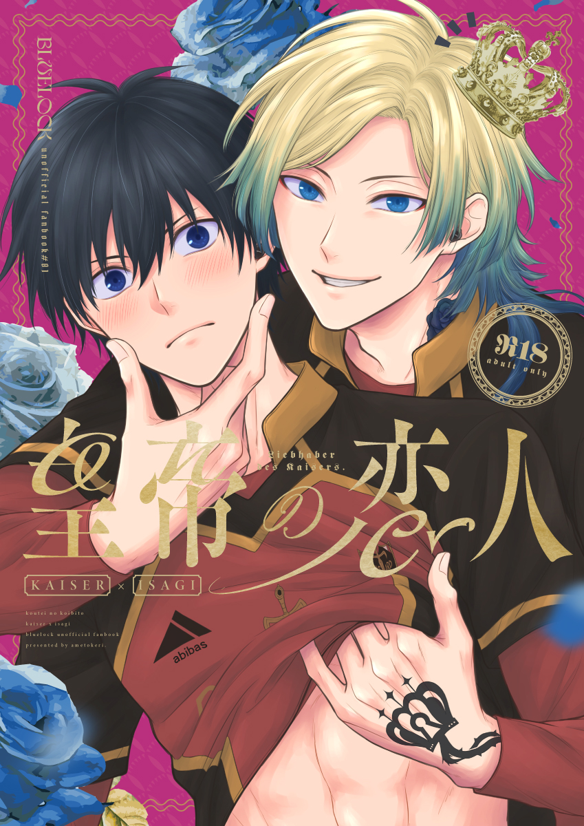 nzworks@ご依頼受付中 ︎固定ツリー必読 on Twitter: "沢山掲載させていただいてます💓 https://t.co/G2HktdKmZC" / Twitter