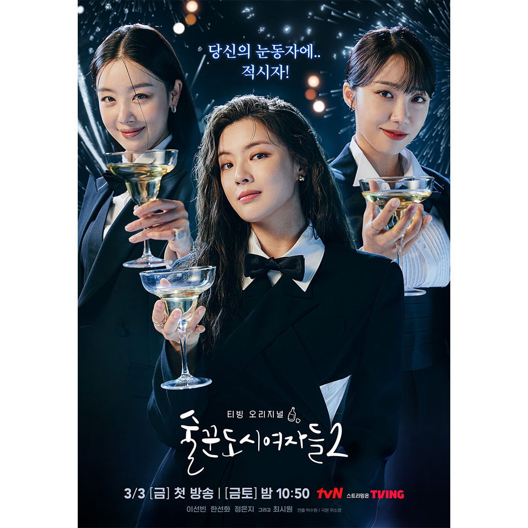 S 노부타로(@nobtarosecret) - Twilog (ツイログ)