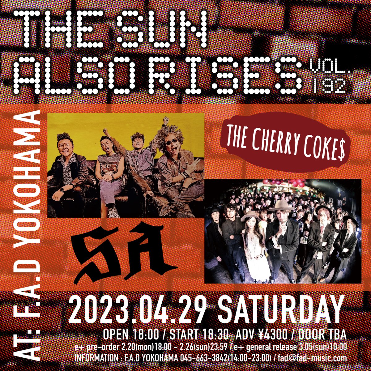 SA on Twitter: "RT @fad_yokohama: 【告知です！】 4月29日(土) THE SUN ALSO RISES vol.192 SA THE CHERRY COKE ...