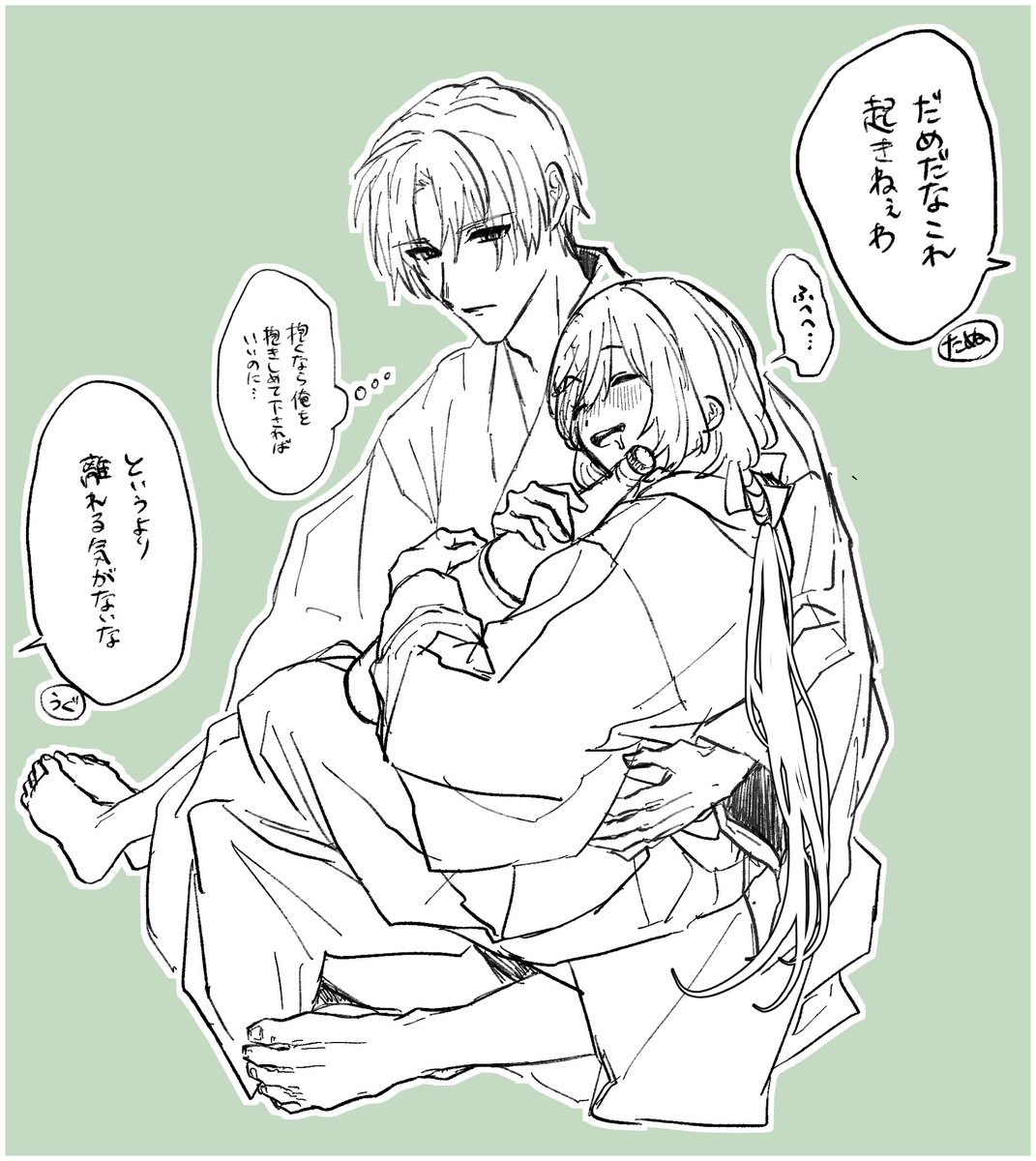 へしさに「本の最後から1枚サルベージ、へしさに (※顔あり女審神者) 」さばれば〜の漫画