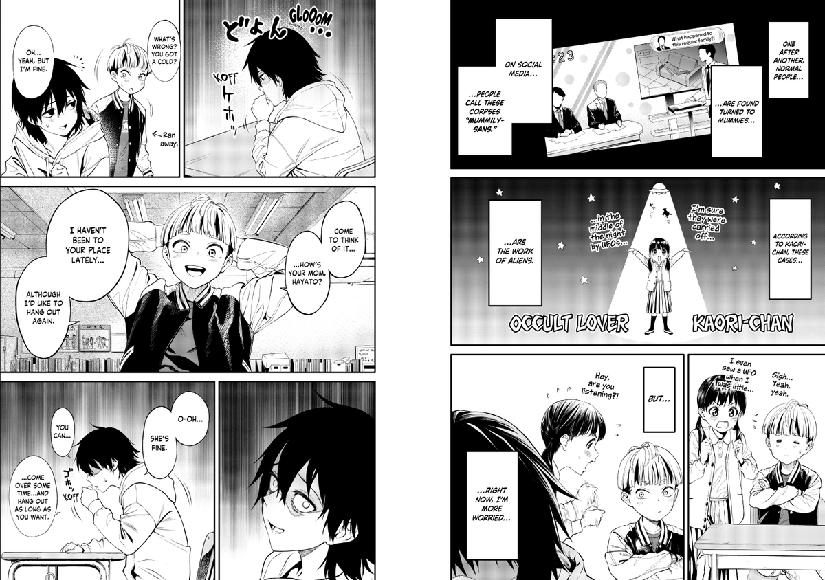 TheOASG on Twitter: "Mitsuchiyomaru & Yuki Sato's Jinrui-Shoku: Blight of Man has been added to ...