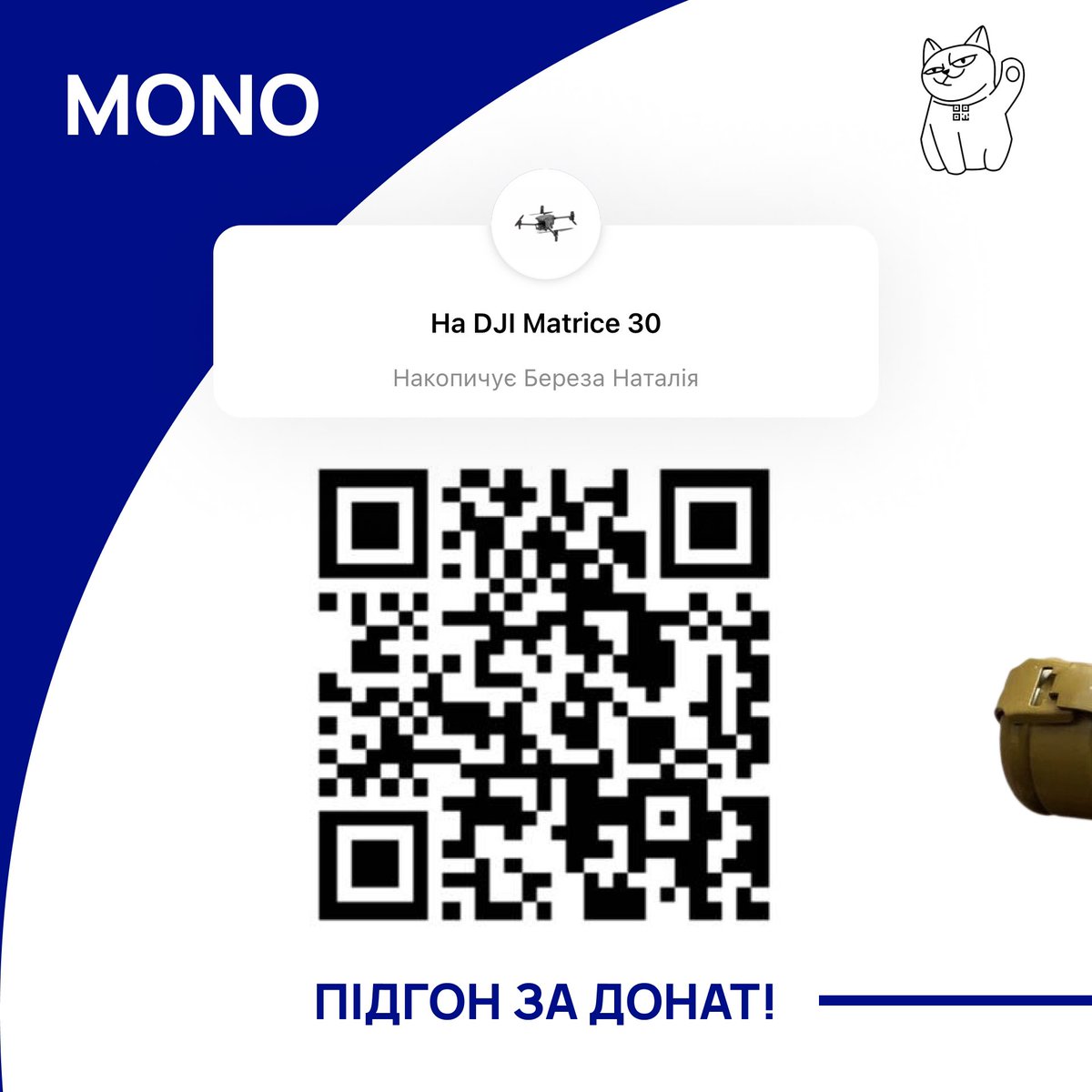 королева накрутів🫡 on Twitter: "Сьогодні #хтивийпонеділок Він же #sexymonday А це значить шо ...