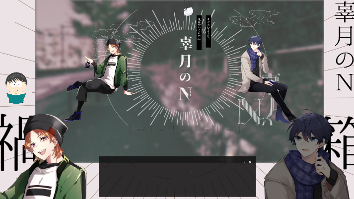 かずさ on Twitter: "@TRPG_TL OBS画面も完成したので次回までに顔差分作ろうねぇ"