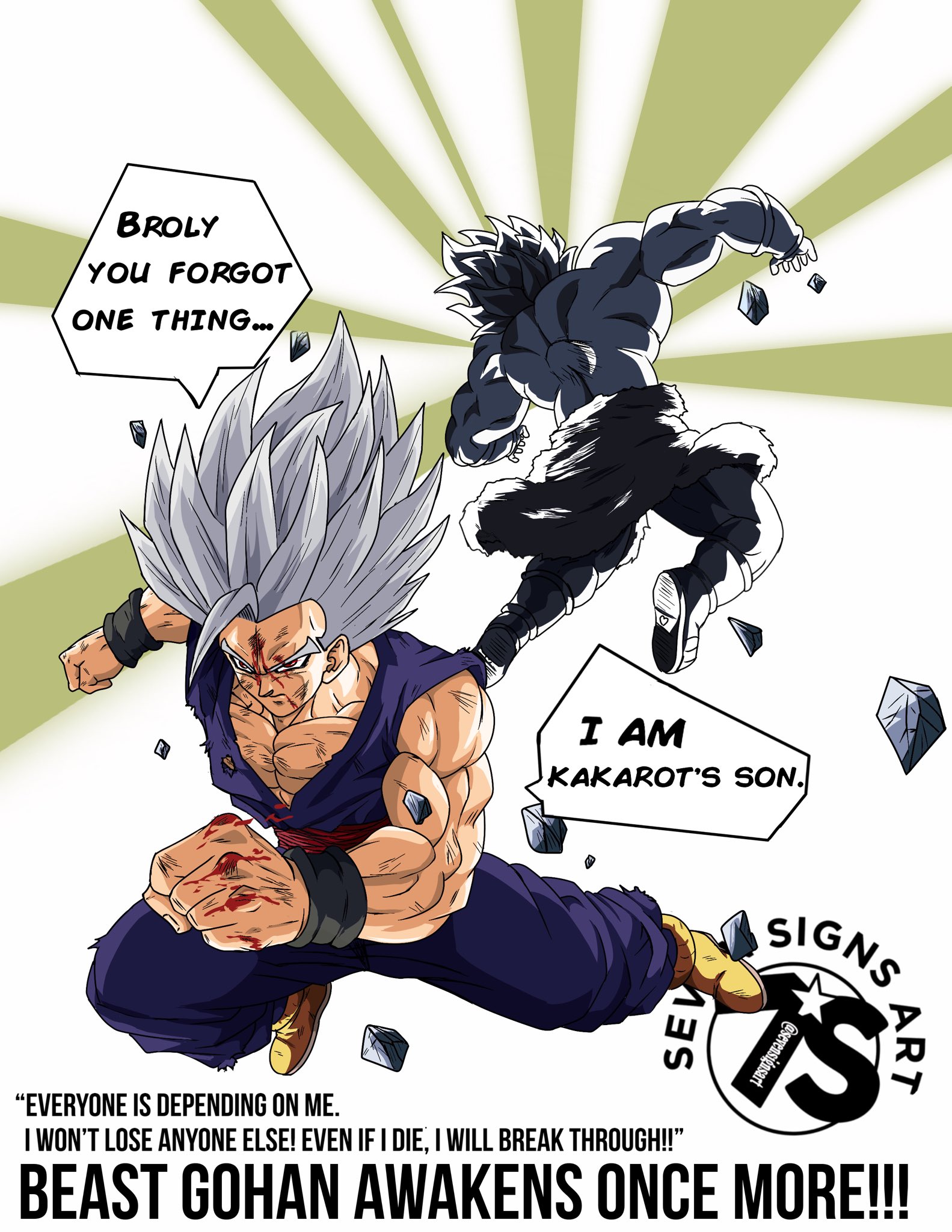 Lssj Broly Vs Ssj2 Gohan