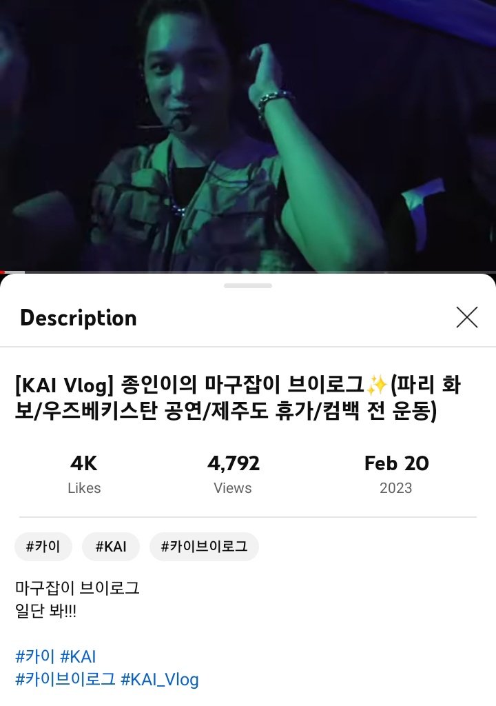 ˗ˏˋ🐾ɹɐǝqʎzɐl ⁶¹⁴´ˎ˗🧸 ̎ on Twitter: "RT @EXOKAIMAMA: [KAI Vlog] Vlog ความซุ่มซ่ามของจงอินนี่ ️ ...