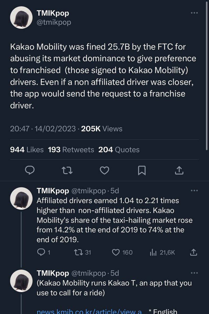 ᴬᴰ² ∞ Lyn⁷⚔️윤기 덕후🍡양듀x대구보이즈💜ᴮᵘᵗᵗᵉʳ on Twitter: "RT @taesoothe: Kakao was already stopped from ...