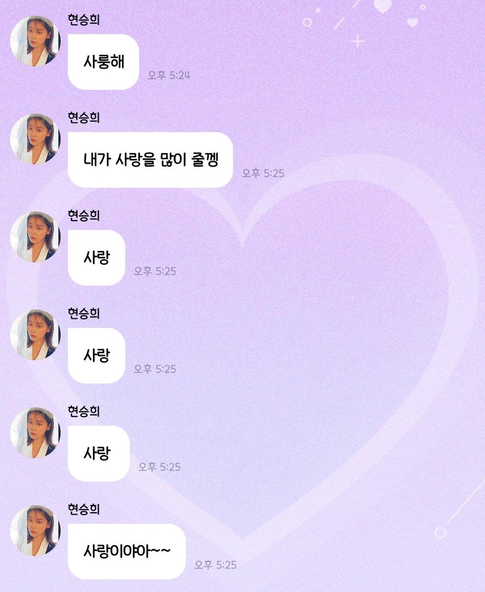 사랑스럽다 증말,,, https://t.co/8Tp5LyAQsf 얍얍👌🖐 @yapyap421