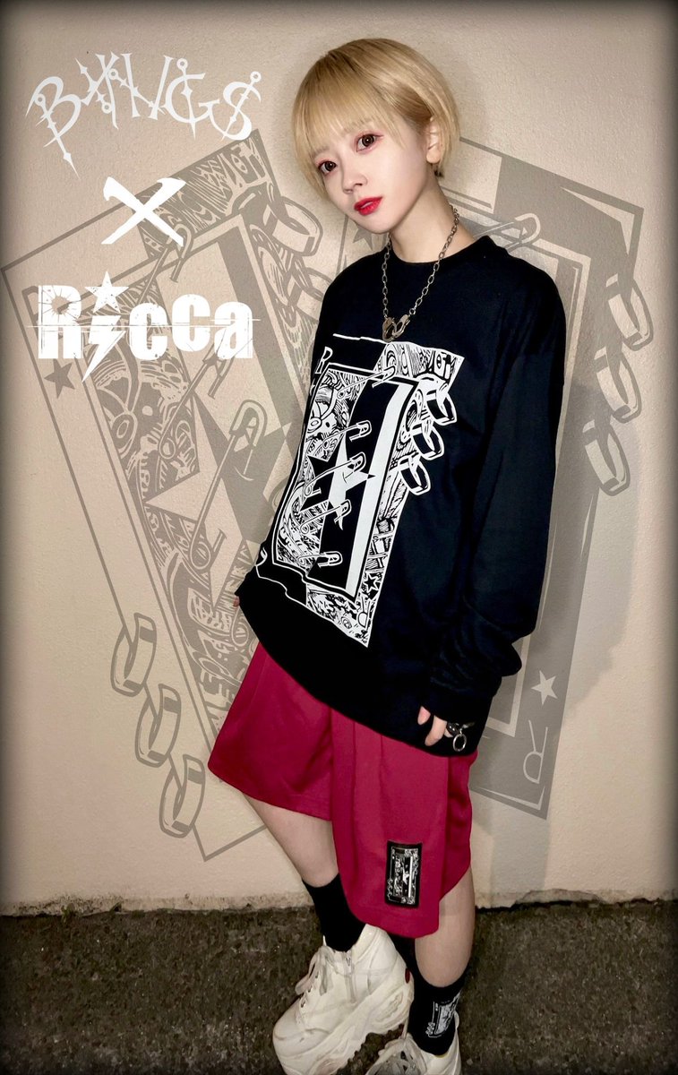 立夏-Ricca-🌹🎧 on Twitter: "【 RICCA × BANGS 】 \ コラボグッズ着用画像📸 ／ ロンT＆ハーパン＆靴下 黒×ワインレッドコーデ☻ 《 身長157cm ...